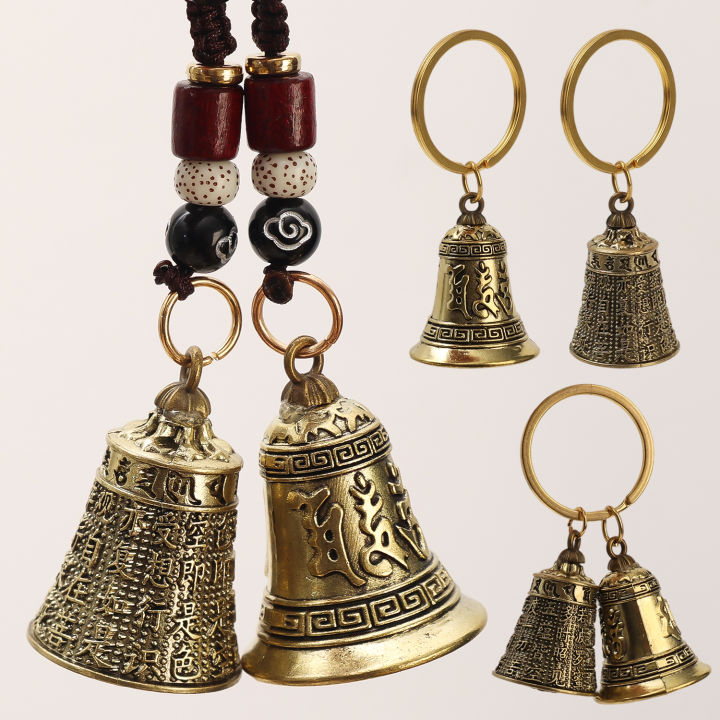 Creative Key Ring Heart Sutra Copper Bell Pendant Bag Charm Accessories ...