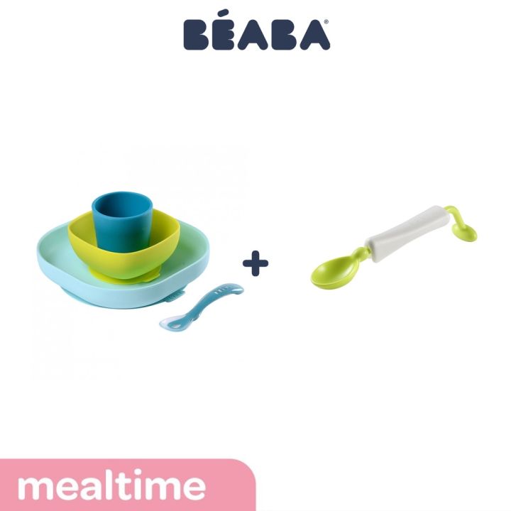 BEABA Paket MPASI Belajar Makan ( Meal Set + Training Spoon ) | Lazada ...