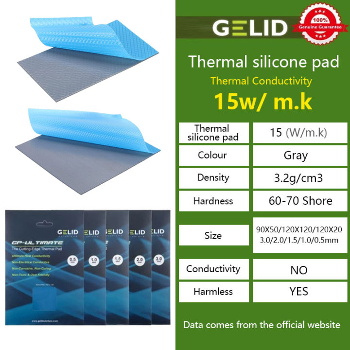 GELID Solutions GP-Ultimate 15W/MK Thermal Pad CPU/GPU Graphics Motherboard Silicone Grease Pad ...