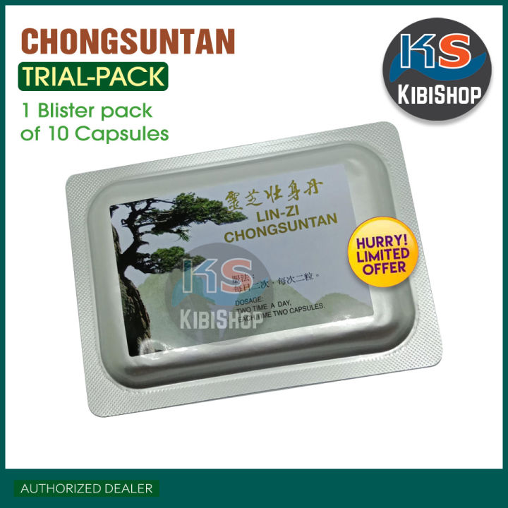 KS TRIAL PACK Lin-Zi CHONGSUNTAN FDA-Approved WEIGHT GAINING, Appetite ...