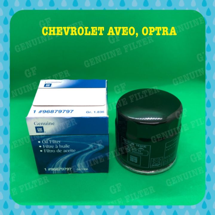 CHEVROLET AVEO OPTRA NABIRA CAPTIVA 2.4 OIL FILTER 96879797 | Lazada