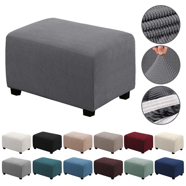 Rectangle Ottoman Slipcover Stretch Thickened Jacquard Footrest ...