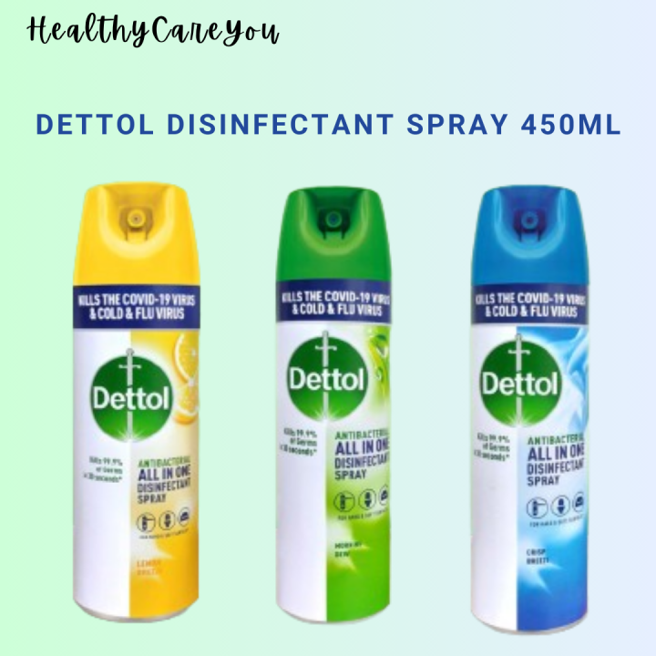 Dettol Disinfectant Spray 450ml | Lazada
