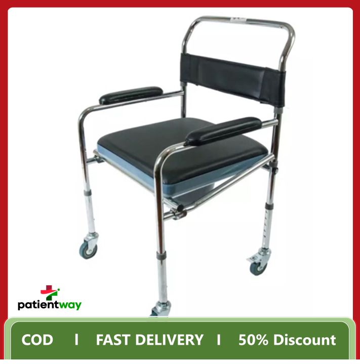 Commode Chair with Wheels Foldable Commode Chair without Wheels ...