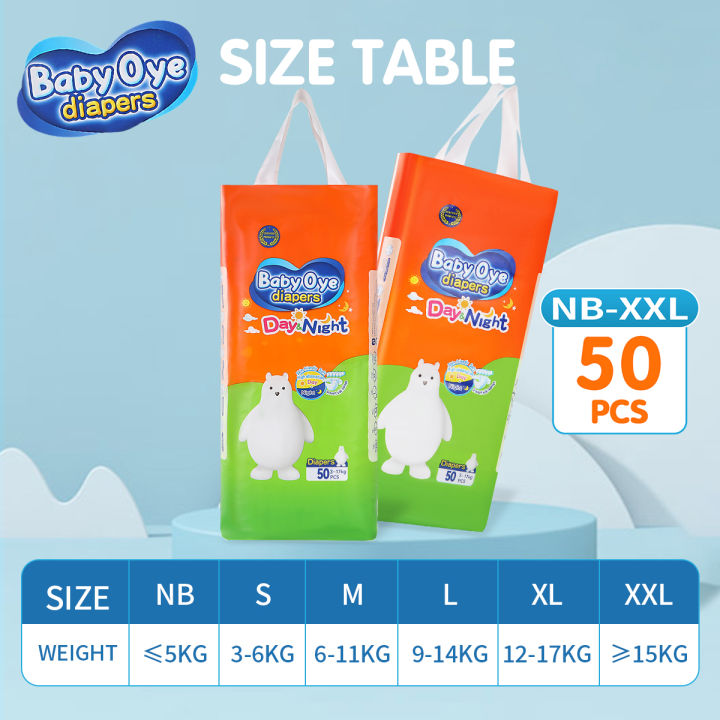 BabyOye Baby diaper Tape Jumbo Pack Newborn (UP to 5KG) NB-XXL 50 pcs Disposable Korea Tape ...