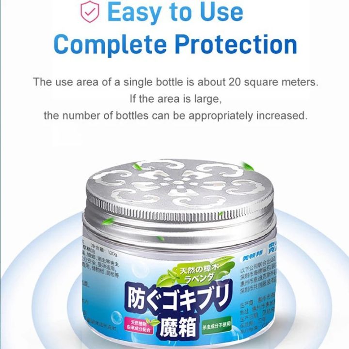 SG Japan Plant Cockroach Repellent Gel Indoor Insect Repellent Mosquito ...