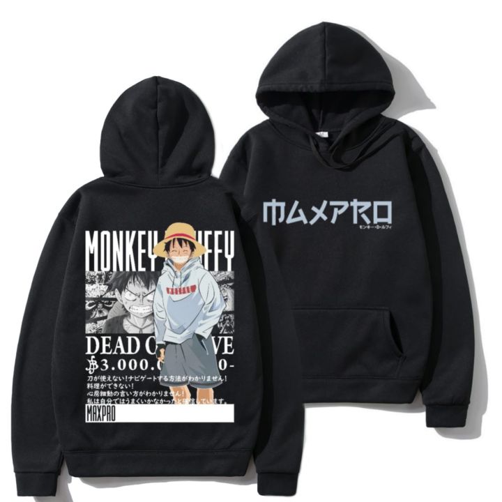 SUTAR.ID Sweater Hoodie Anime One Piece Luffy / jaket Anime One Piece ...