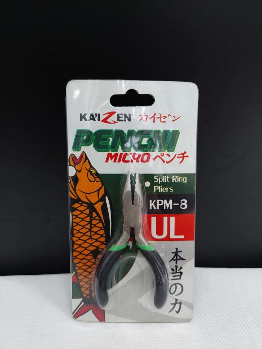 Tang Split Ring Kaizen Penchi Micro | Lazada Indonesia