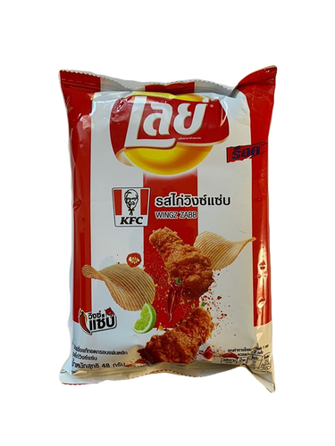 Lay's KFC Wingz Zabb Potato Chips - 48g | Lazada