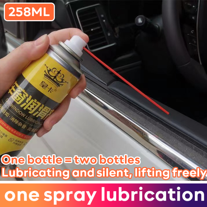 EZ 🚗Lubricated and quiet Lift freely🚗 car window glass lubricant ...