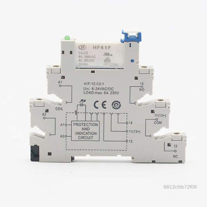 12V 24V Integrated PCB Mount Power Relay Rail Slim Relay Module ...