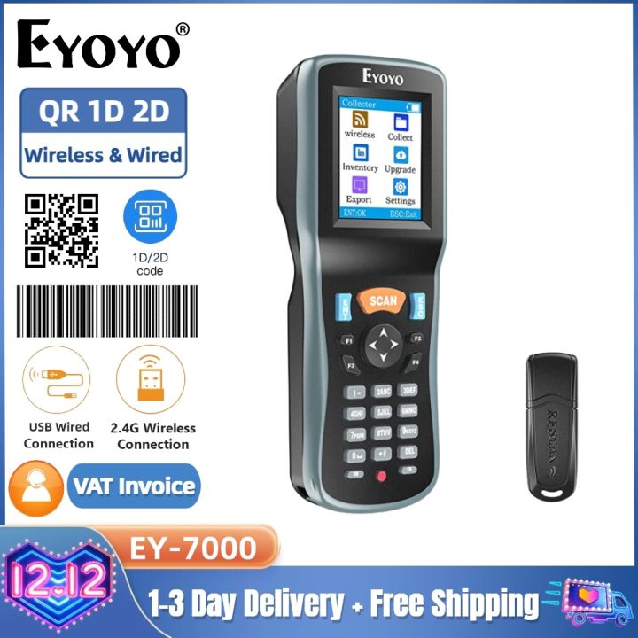 Wireless Handheld 1D Barcode Scanner Collector Fast Decoding Compatible ...