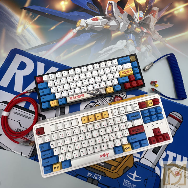 Gundam Keycap PBT Dye Sub Cherry/OEM/XDA Profile Bandai Blue Keycaps ...