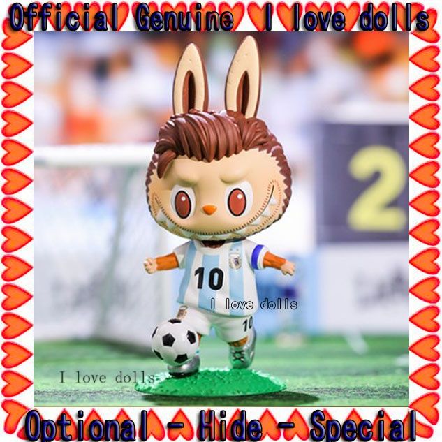 labubu Argentina Football Messi Collaboration POPMART [Genuine] Doll ...