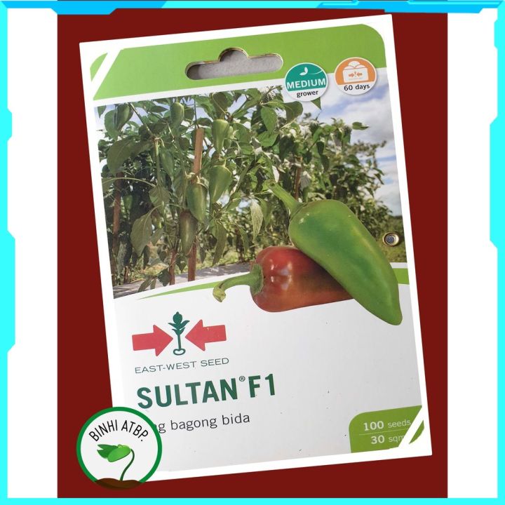 East-west Sultan F1 Hot Pepper Seeds (1 Pack - 100 seeds) | Lazada PH