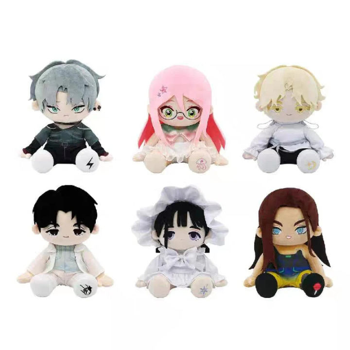 สินค้าใหม่ข้ามพรมแดน Alien Stage plush ตุ๊กตาตุ๊กตาตุ๊กตา | Lazada.co.th
