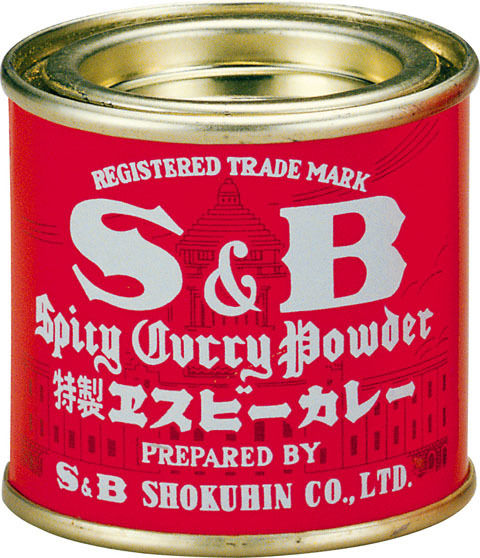 S&B Curry Powder 20g / 400g 日式咖哩粉 | Lazada