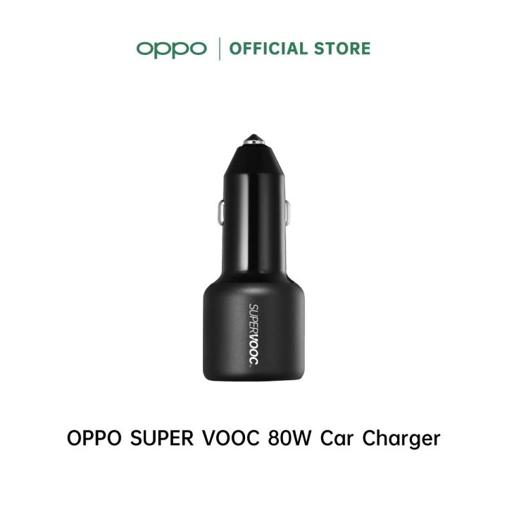 [New] OPPO SUPERVOOC 80W Car charger l หัวชาร์จในรถยนต์ ชาร์จไว 80W ...