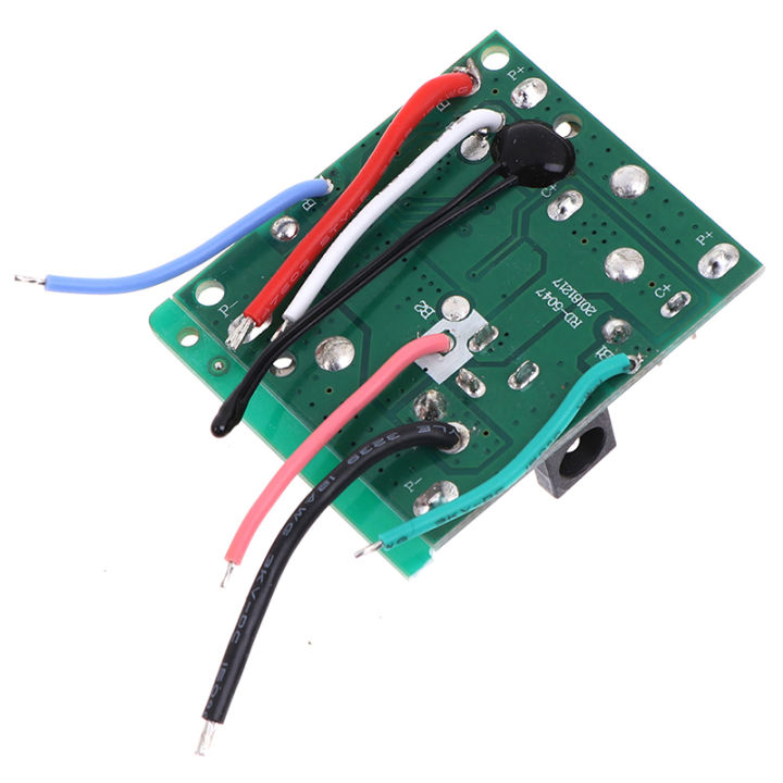 【FUN】 5S 18V 21V 20A Battery Charging Protection Board Protection ...