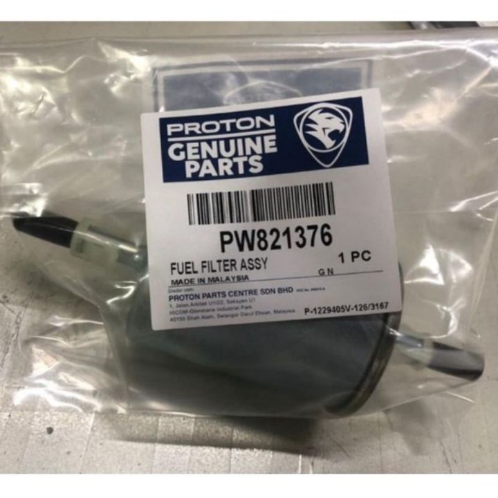 100% ORIGINAL PROTON PETROL FUEL FILTER PROTON WAJA PERSONA BLM SATRIA ...
