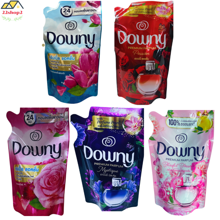 Downy ปรับผ้านุ่มดาวน์นี่ สูตรเข้มข้นพิเศษ ขนาด 470มล .490มล | Lazada.co.th