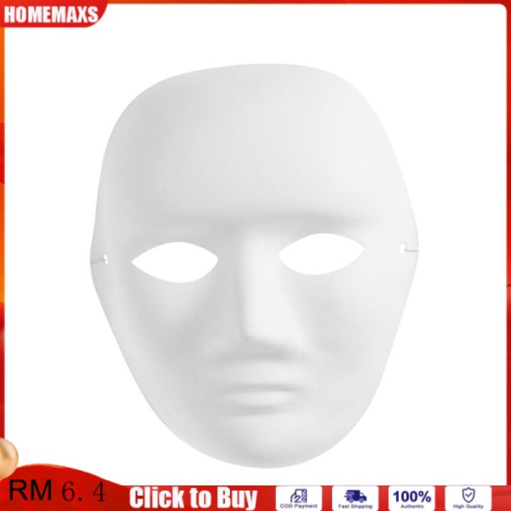HOMEMAXS Men's Portrait Mask Painting Mask Full Face Costume Pulp Blank ...