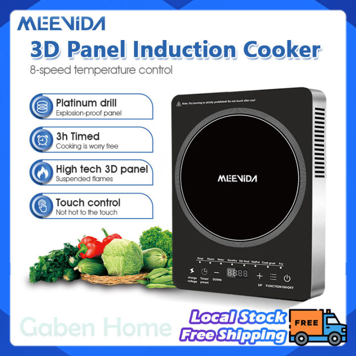 MEEVIDA 2200W Induction Cooker 220V UK Plug 3D Panel Touch Screen ...