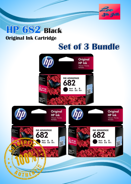 HP 682 Black Original Ink Advantage Cartridge set of 3 | Lazada PH