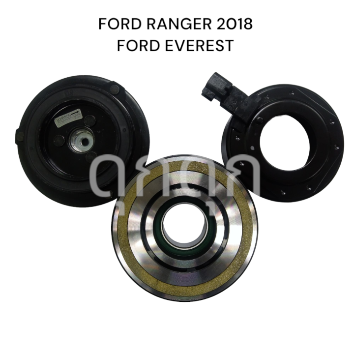 คลัชคอมแอร์ FORD RANGER 2018 ชุดหน้าคลัชคอมแอร์ FORD EVEREST หน้าคลัช ...