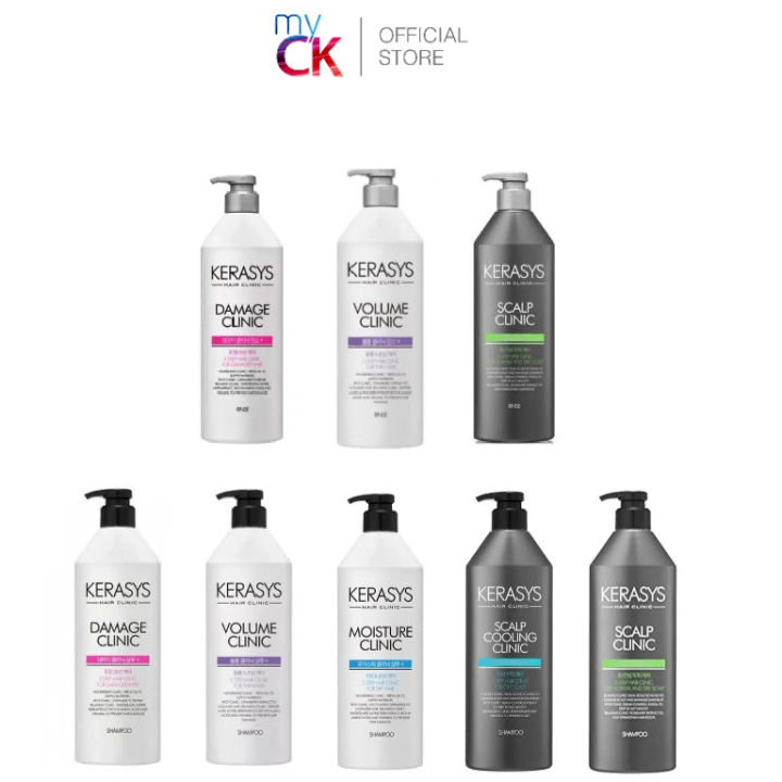 Kerasys Shampoo & Conditioner (Damage / Volume / Moisture / Scalp ...