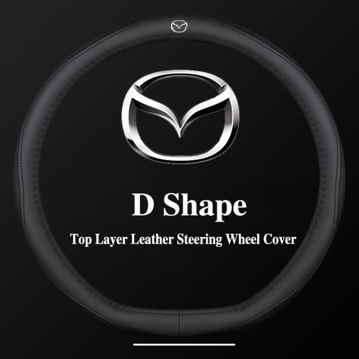 Ultra-Thin Leather For Mazda 2 3 5 7 CX5 CX7 CX3 CX9 RX MX CX30 2019 ...