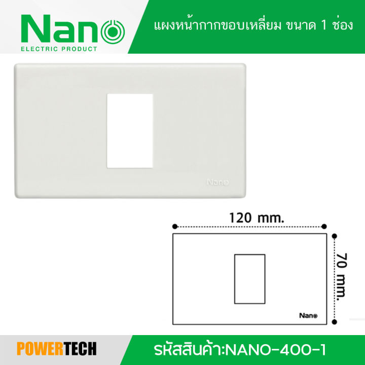 Nano แผงหน้ากากขอบเหลี่ยม ขนาด 1 ช่อง (สีดำ) รุ่น Classic Series รหัสสินค้า: NANO-400-1 | Lazada ...