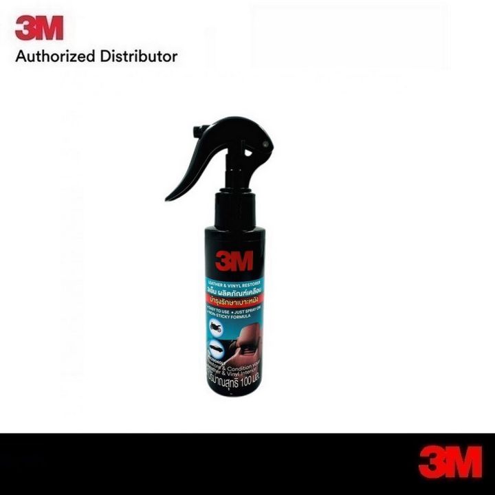 3M ผลิตภัณฑ์เคลือบบำรุงรักษาเบาะหนังรถยนต์ Leather & Vinyl Restorer ขนาด PN39040LT-100ml ...