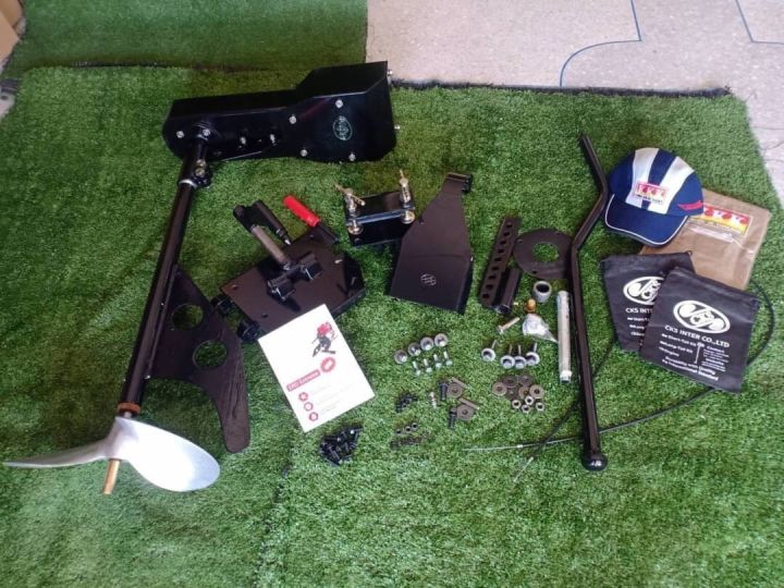 ชุดหางเรือสั้น KKK รุ่น Type-s300 หน้าแปลนใหญ่ปรับโซ่อัตโนมัติไม่ได้ เหมาะสำหรับเครื่อง9แรง ถึง ...