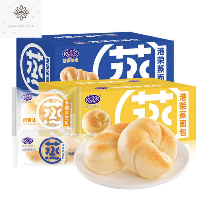 港荣蒸面包早餐整箱手撕吐司蛋糕Gangrong Steamed Bread, Breakfast, Whole Box Hand ...