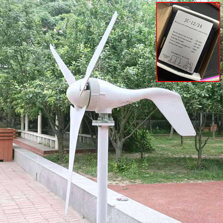 【with Mppt Control】wind Generator 300w 400w 500w Wind Generator Ac12v 24v Wind Turbines Wind
