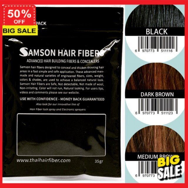 hair color เปลี่ยนสีผม สีย้อมผม ยาย้อมผม SAMSON Hair Fiber Refill 35g ...