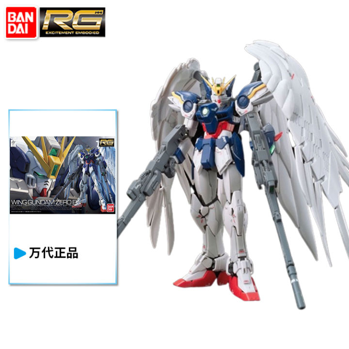 Bandai model RG 17 1/144 WING ZERO angel flying wing zero type gundam ...