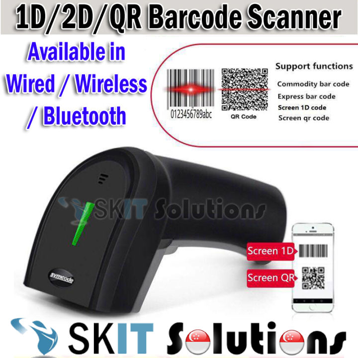 【SKIT SG】Symcode 1D/2D/QR Barcode Wired/Wireless/Bluetooth Scanner ...
