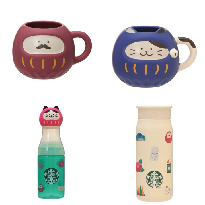 Startbuck Official Store Dharma Mug 2024 Hong Kong And Macao Lucky Cat ...