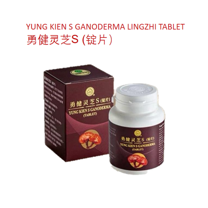 Yung Kien S Ganoderma Lingzhi tablet | Lazada Singapore