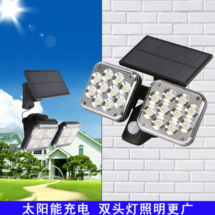 Solar powered human body sensing courtyard garden waterproof street ...