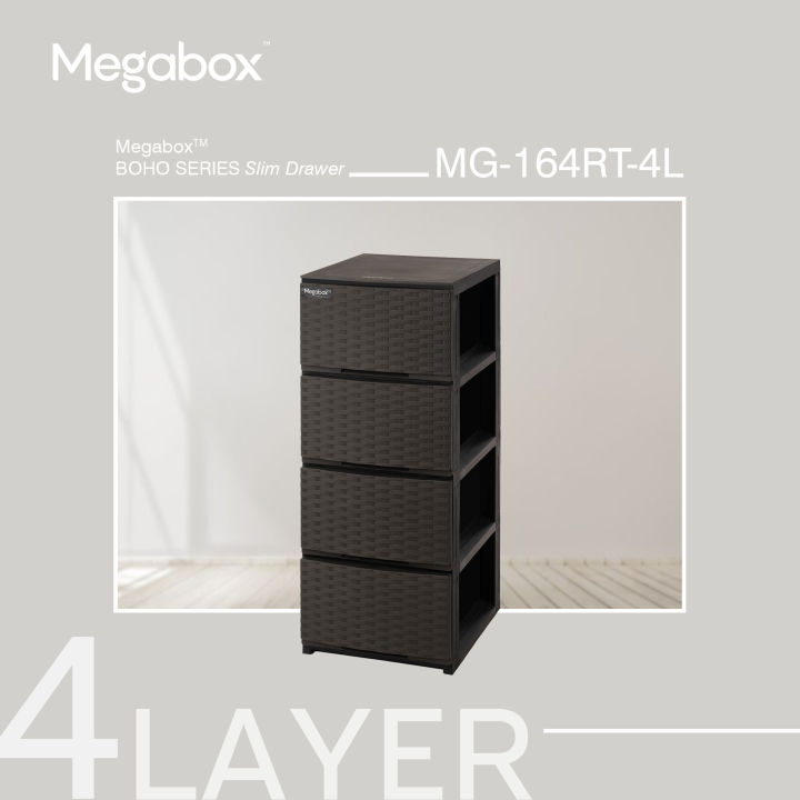 Megabox MG 164-4 Layers Slim Drawer RT BOHO Series | Lazada PH
