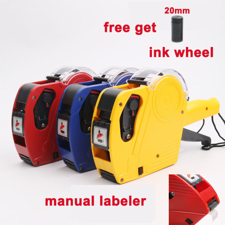 Free ink and MX-5500 EOS Handheld Price Labelling printer Plastic 8 ...