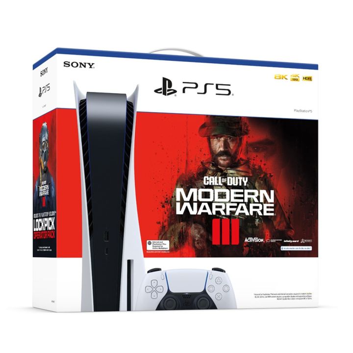 PRE-ORDER: PlayStation®5 Call of Duty Modern Warfare 3 Bundle ประกัน ...