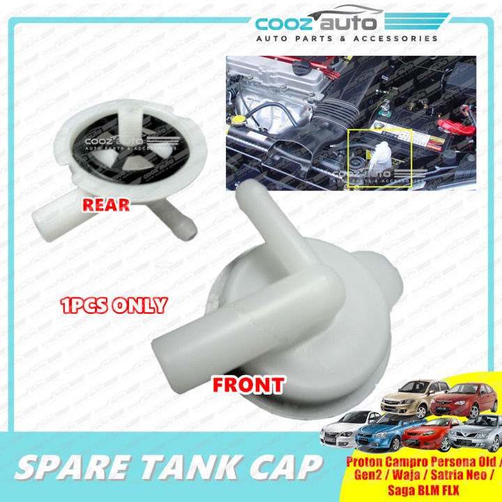 PROTON CAMPRO PERSONA GEN2 WAJA SATRIA NEO SAGA BLM FLX WATER RADIATOR ...