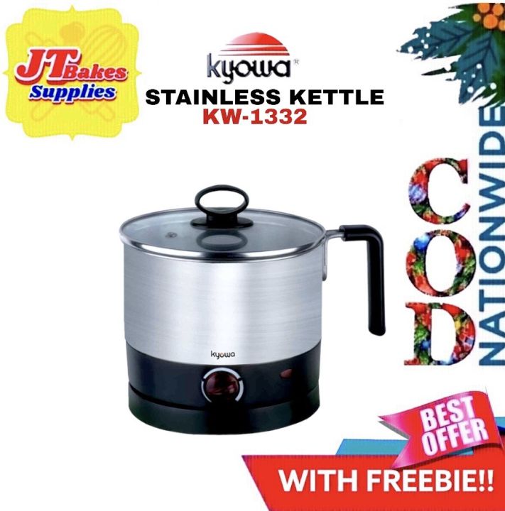 Kyowa Multi-Function Electric Kettle Stainless Steel 1.3 Liters Kw-1332 ...