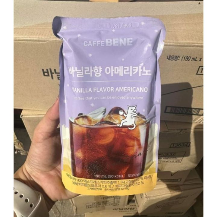 Caffe Bene Korean Pouch Iced Drinks- Coffee and Juices | Lazada PH