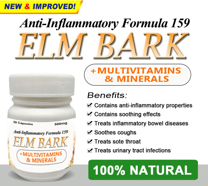 ANTI-INFLAMMATORY FORMULA 159 ELM BARK CAPSULES (MAIN) | Lazada PH