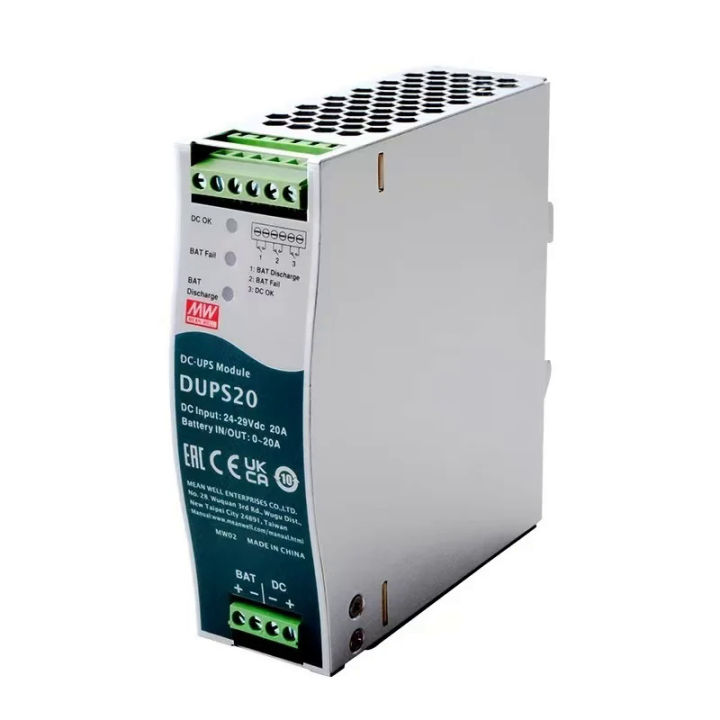 MEAN WELL DUPS20 24V 20A DIN Rail ประเภท Uninterruptible DC-UPS โมดูล ...